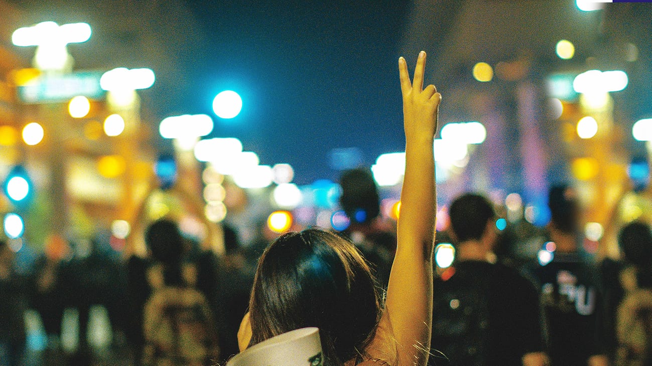 Stand Up Pledge - The Lesniak Institute for American Leadership